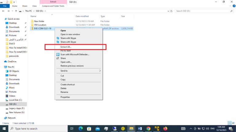 How to Install EVE-NG in 5 Easy Steps: A Beginner's Guide
